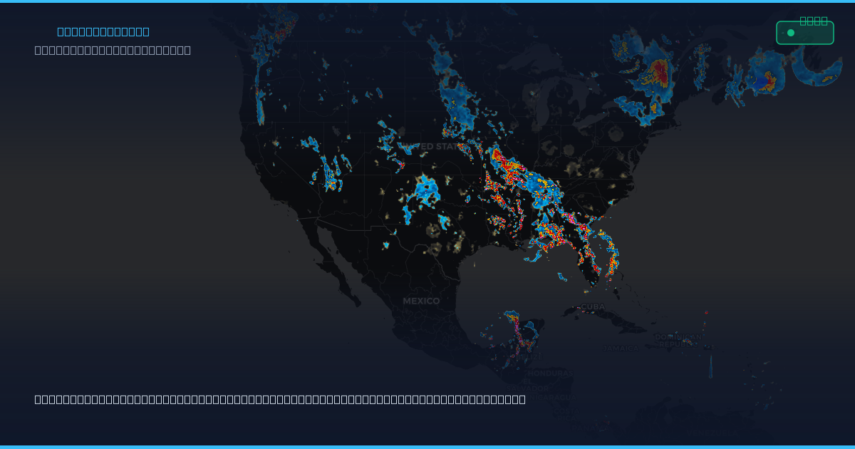 Live Weather Radar Map | Real-Time Storm Tracking | StormTracking