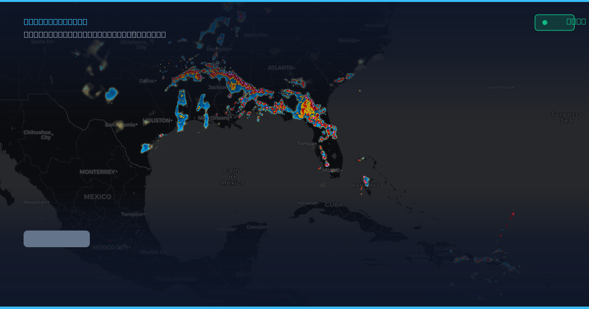 Tropical Storm Arthur Tracker | Gulf Coast Flood Updates